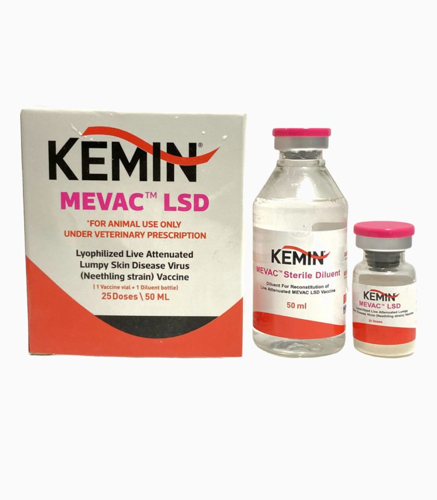 Lumpy Skin Disease LSD Vaccine 100 Doses