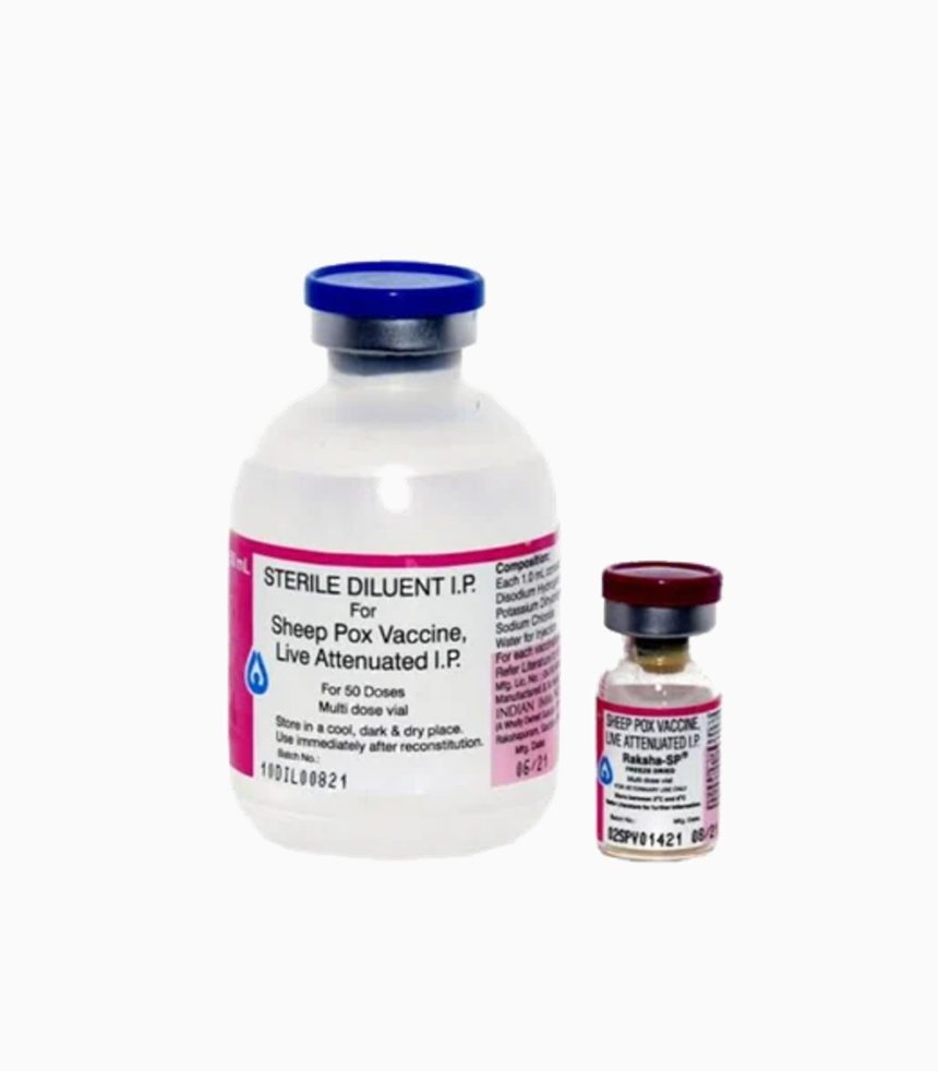 Peste des Petits Ruminants PPR Vaccine 100 Doses